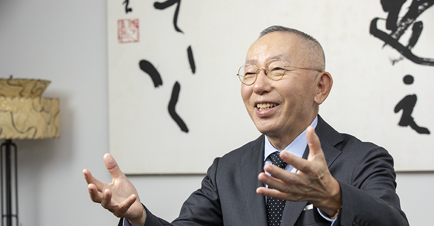 Interview with the CEO | FAST RETAILING CO., LTD.
