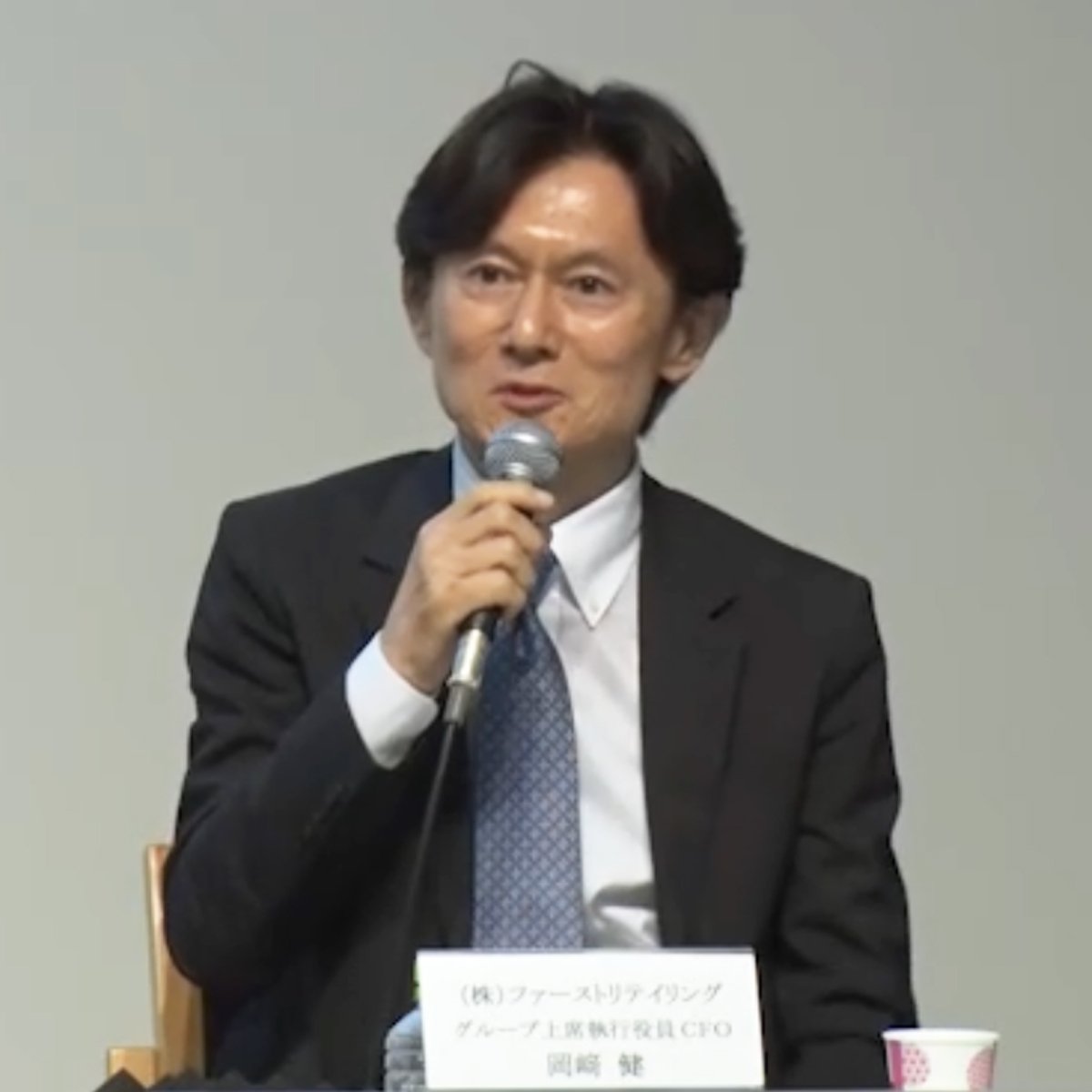 Earnings Announcements | FAST RETAILING CO., LTD.