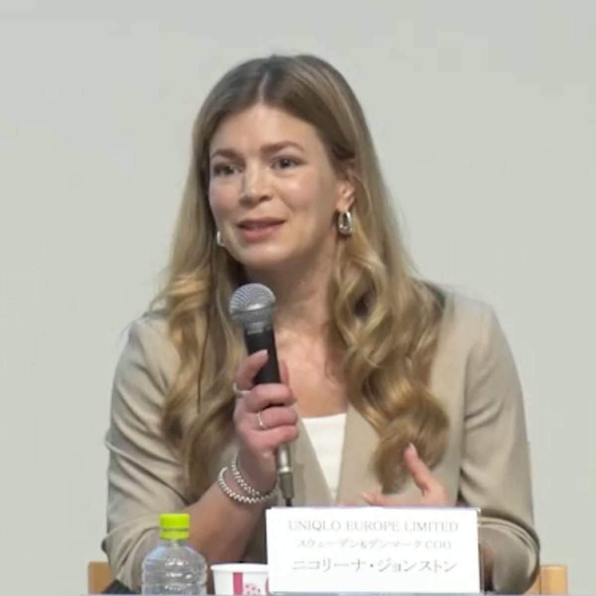 Earnings Announcements | FAST RETAILING CO., LTD.